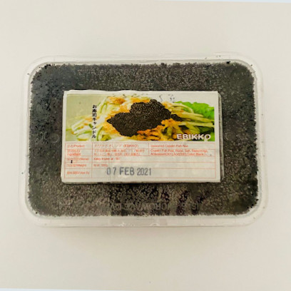 EBIKO - BLACK | Sakuru Japanese Mart