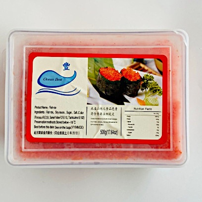 EBIKO - RED | Sakuru Japanese Mart