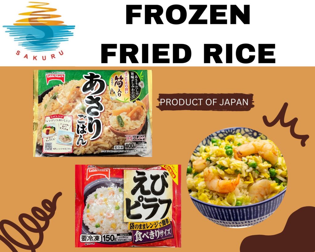 Frozen Fried Rice (2 Flavor) | Sakuru Japanese Mart